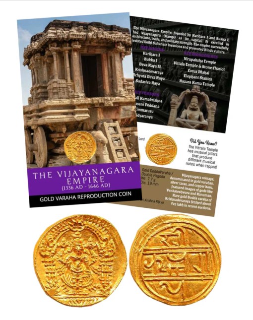 The Vijayanagara Gold Plated Varaha Reproduction Issue Blister Pack ...