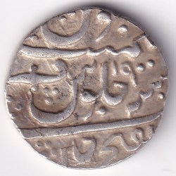 Gwalior 1 Rupee Ujjain Mint Sword Symbol Silver Rare Coin - Coinbazzar.com