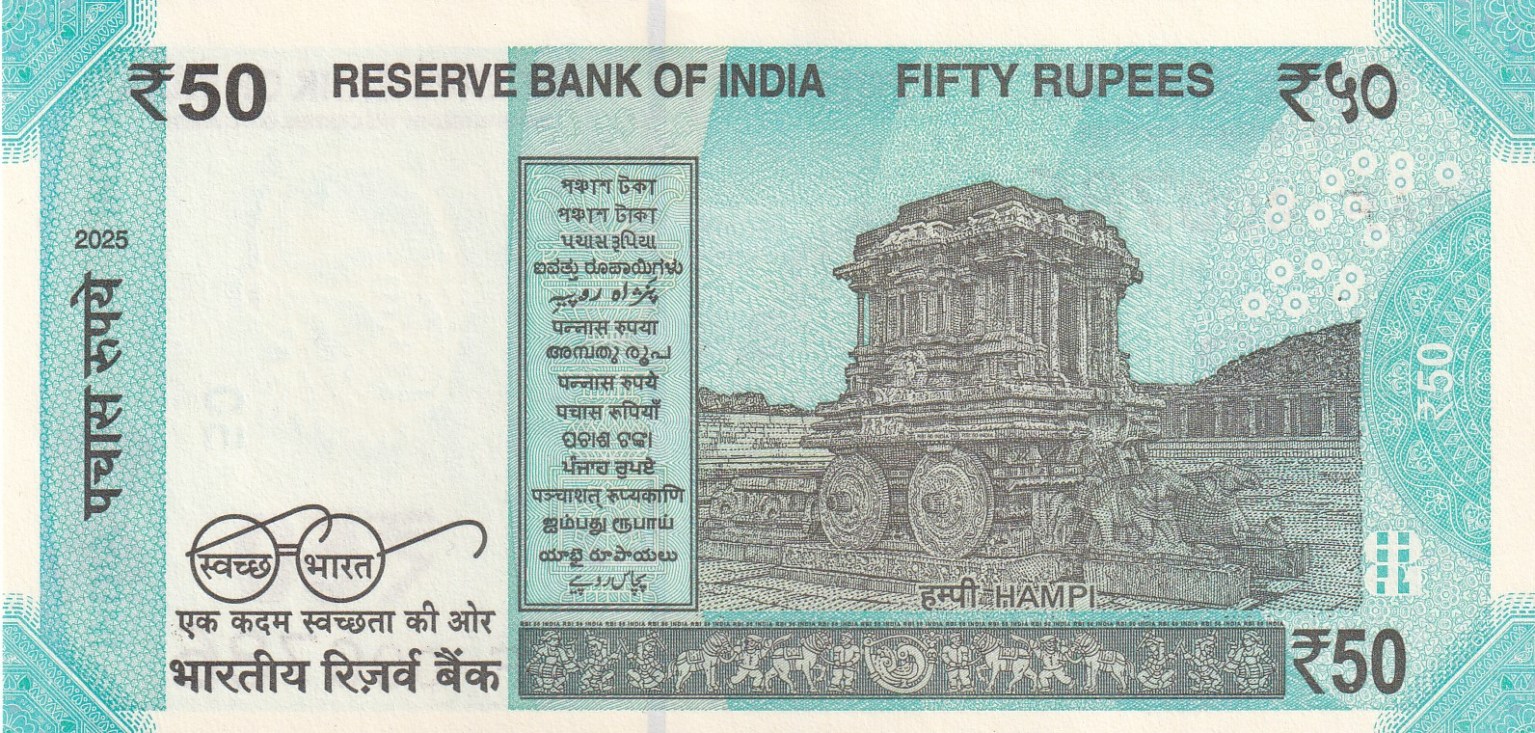 000786 FANCY NUMBER 50 RUPEES GOVERNOR SANJAY MALHOTRA RARE GEM UNC ...