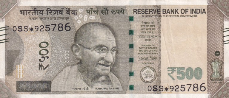 STAR * NOTE 500 RUPEES GOVERNOR URJIT PATEL RARE NOTE WITH FANCY NUMBER ...
