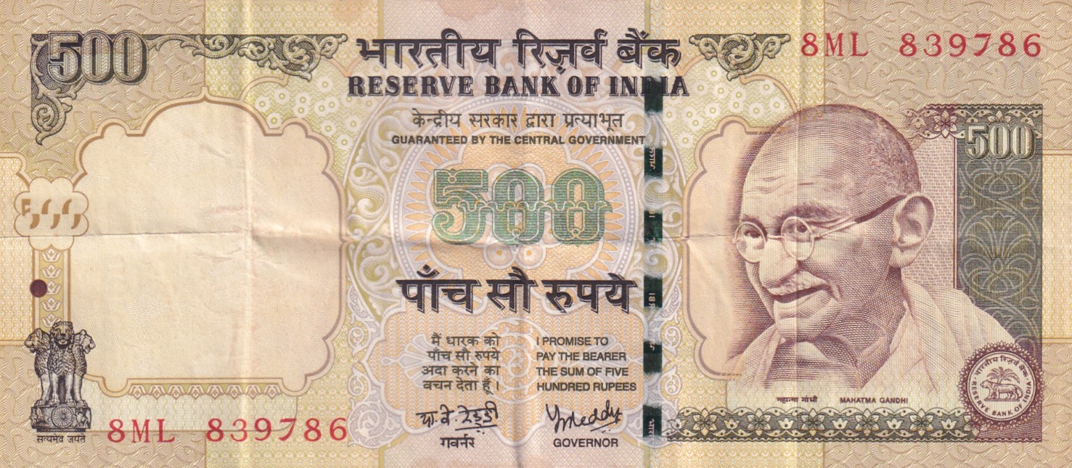 786 Ending Fancy Number 500 Rupees Governor Y.B.Reddy Rare Note ...
