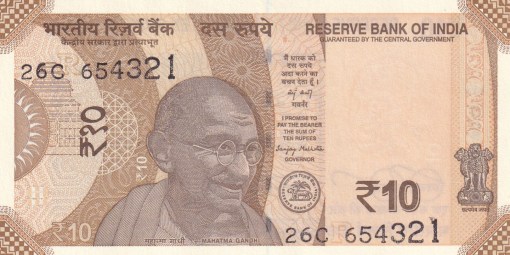 Reverse Leader Number 654321 10 Rupees Governor Sanjay Malhotra UNC ...