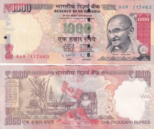 1000 RUPEES GOVERNOR D.SUBBARAO ( R INSERT 2012 ) RARE WITHOUT PEN MARK ...