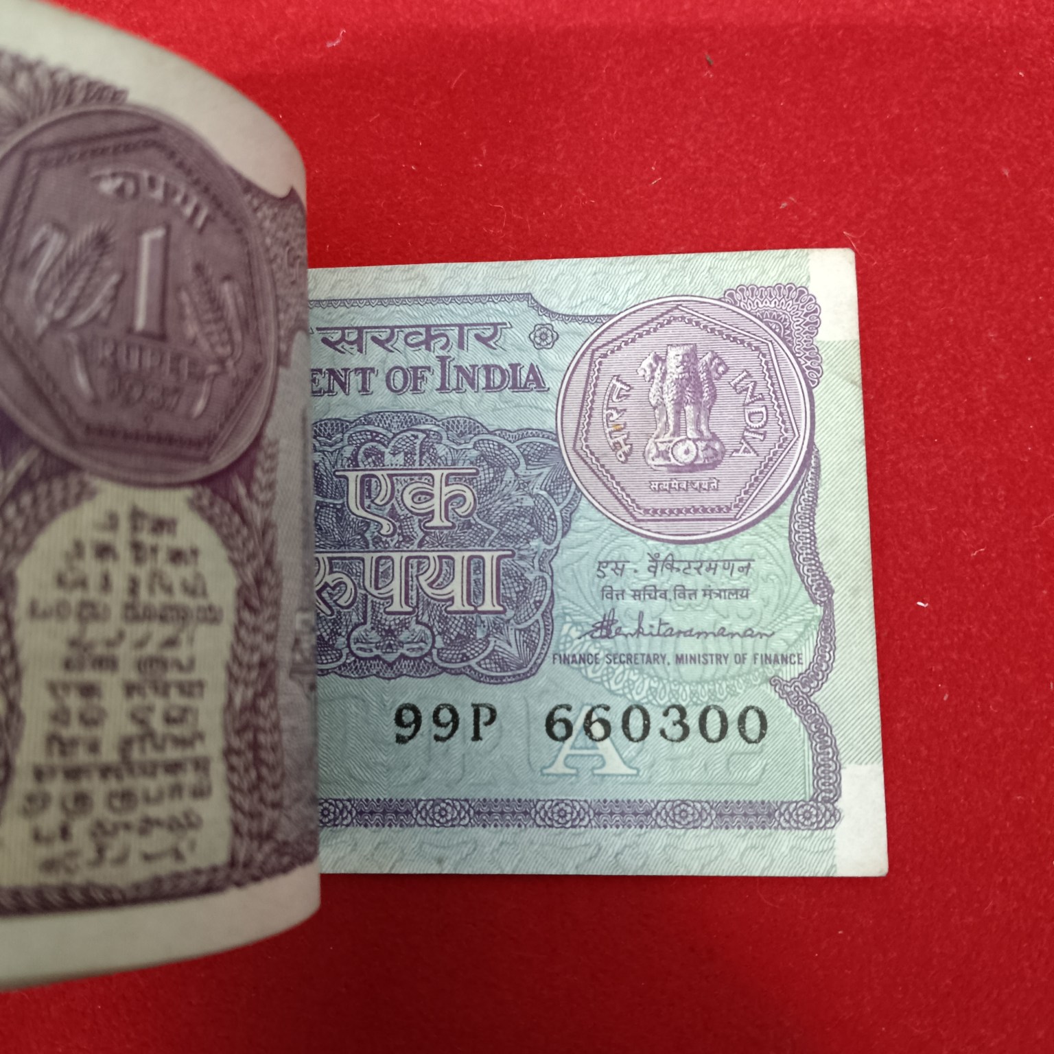 One Rs Old Rare Small Coin Bundle Finance Minister S Venkatraman 1987 ...