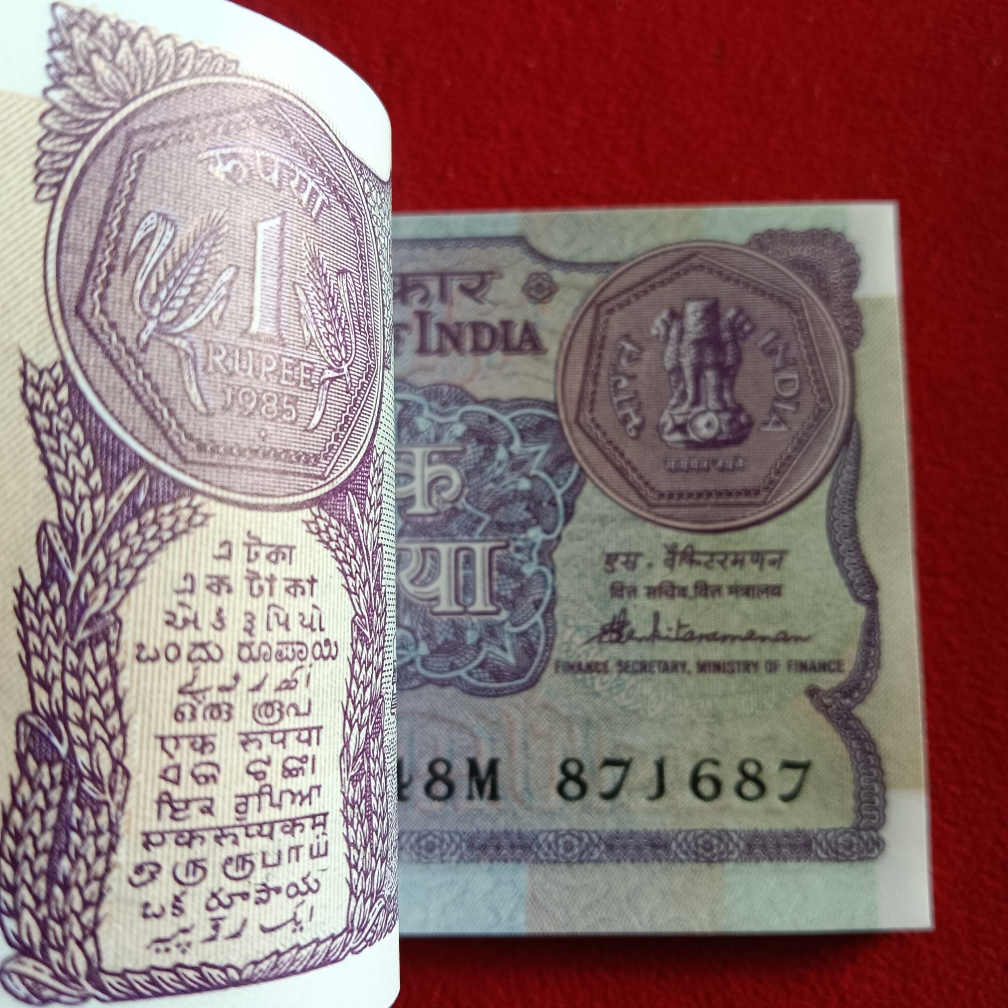 One Rs Old Small Coin Full Bundle A48 Finance Secretary S.Venketraman ...