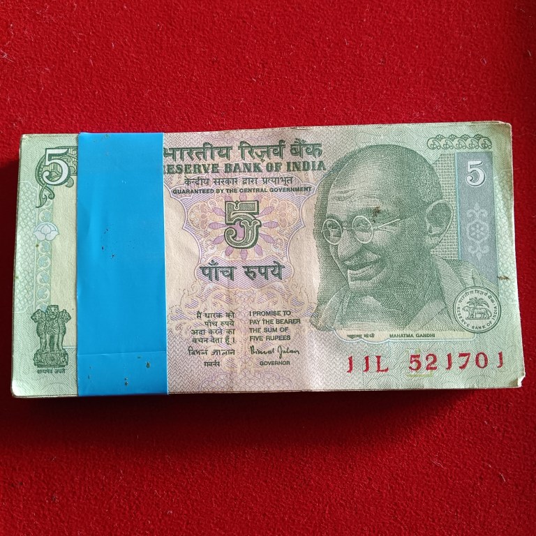 Fancy Number Notes - Coinbazzar.com