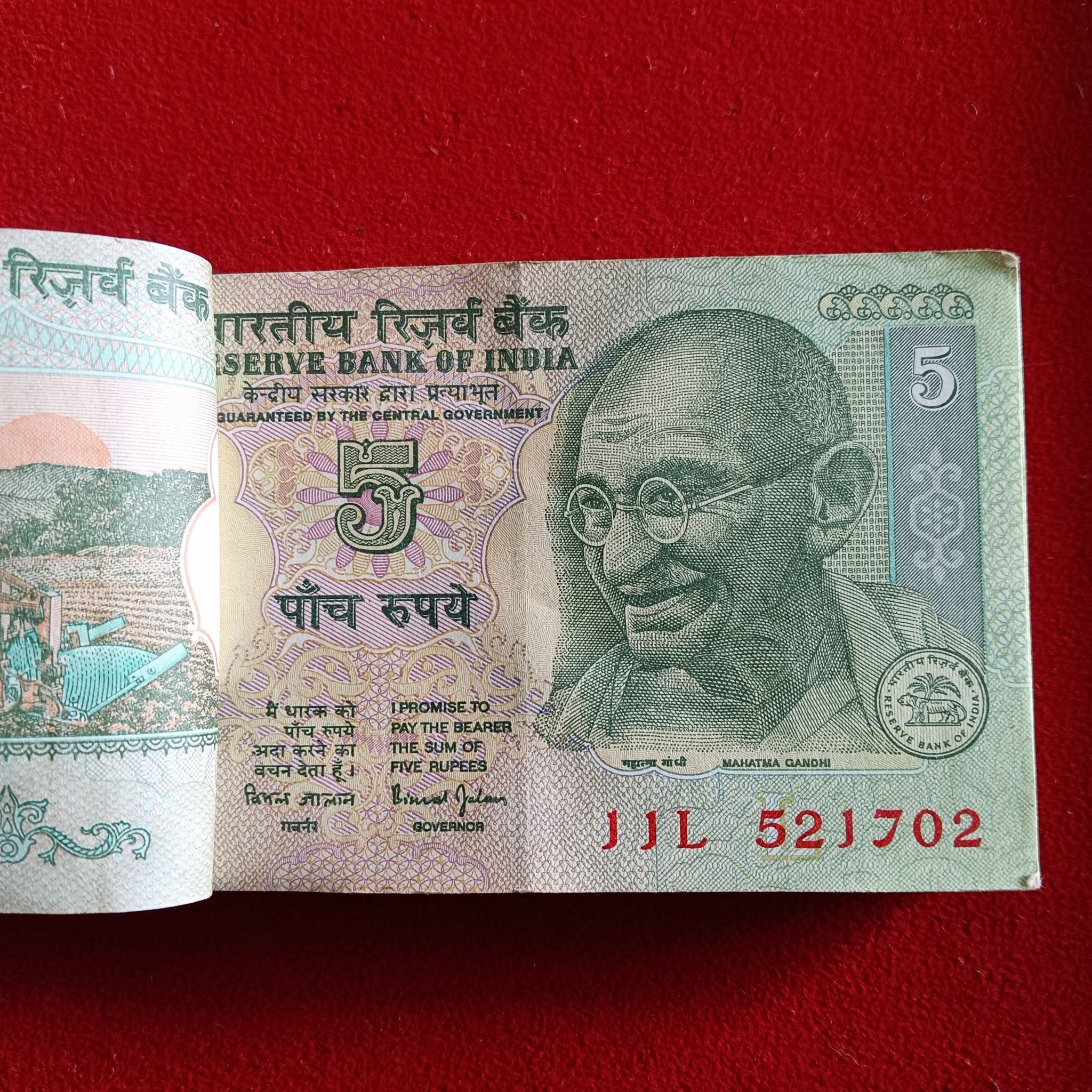Five Rs Mahatama Gandhi Bundle Holy Number Ending 786 Unc Condition ...