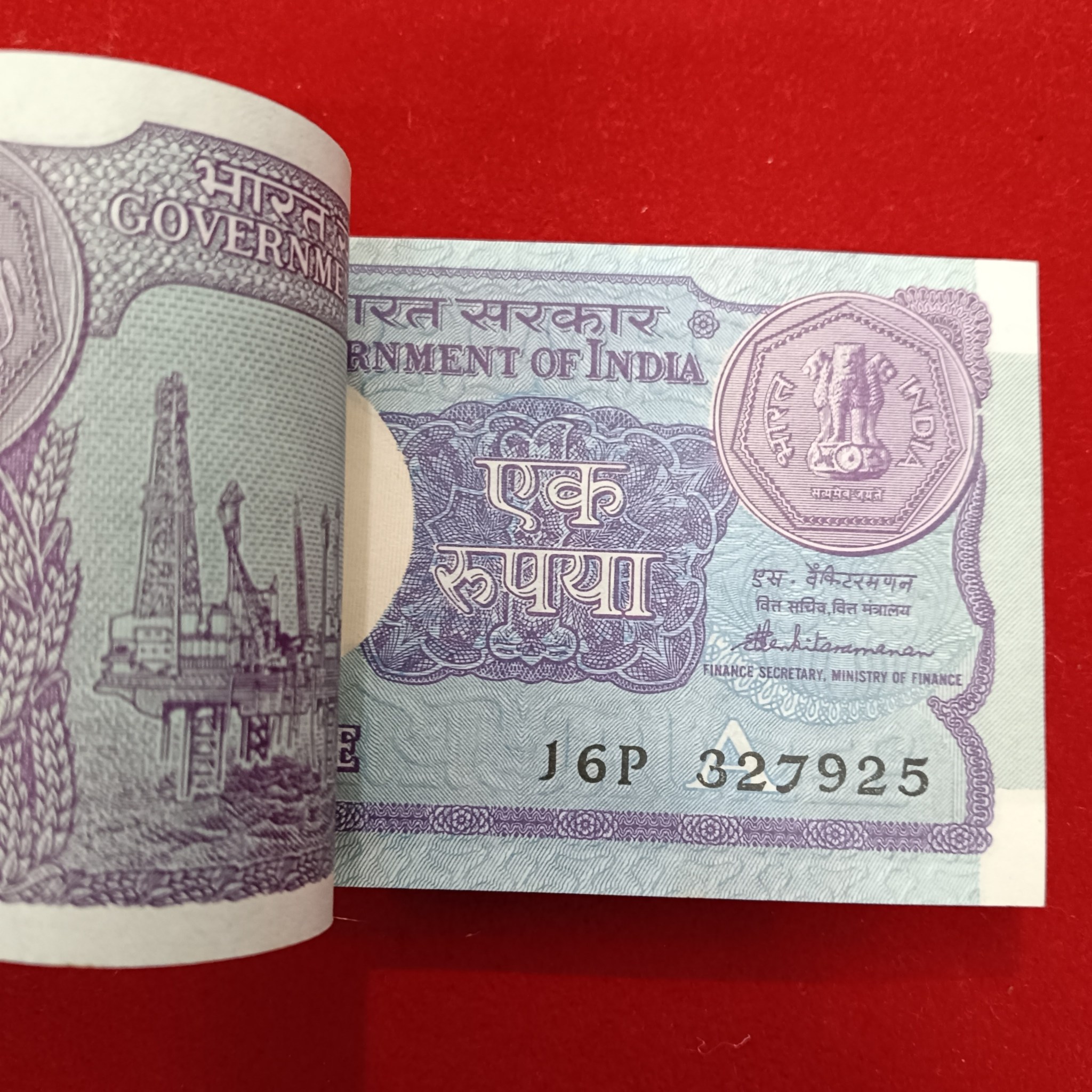 One Rs Old Small Coin Full Bundle A50 Finance Secretary S.Venketranan ...