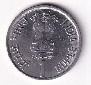 Veer Durga Das One Rupees 2003 Hyderabad Mint Almost UNC Condition Rare ...