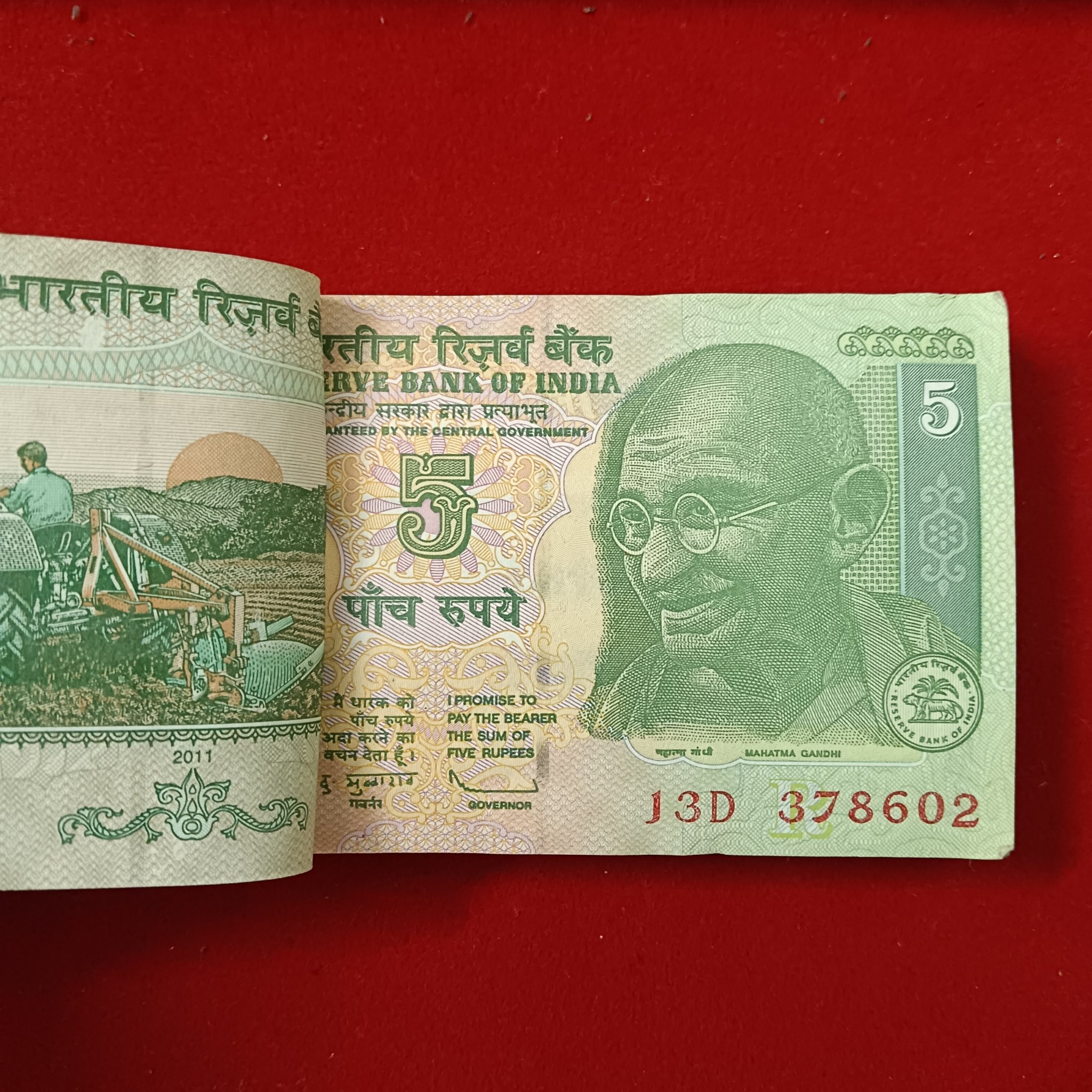 Extremely Rare Five Rs Mahatma Gandhi Full Fancy Bundle 786 Holy Number ...