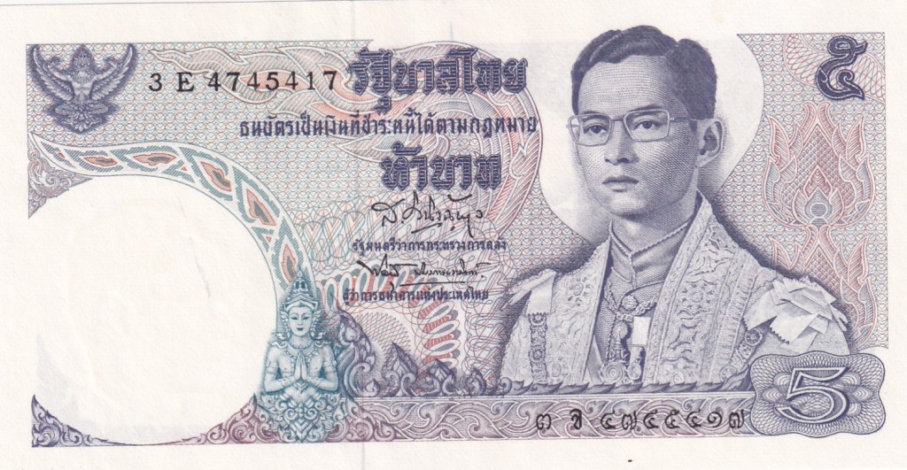 Thailand 5 Baht Old Issue Rare UNC Note – Coinbazzar.com