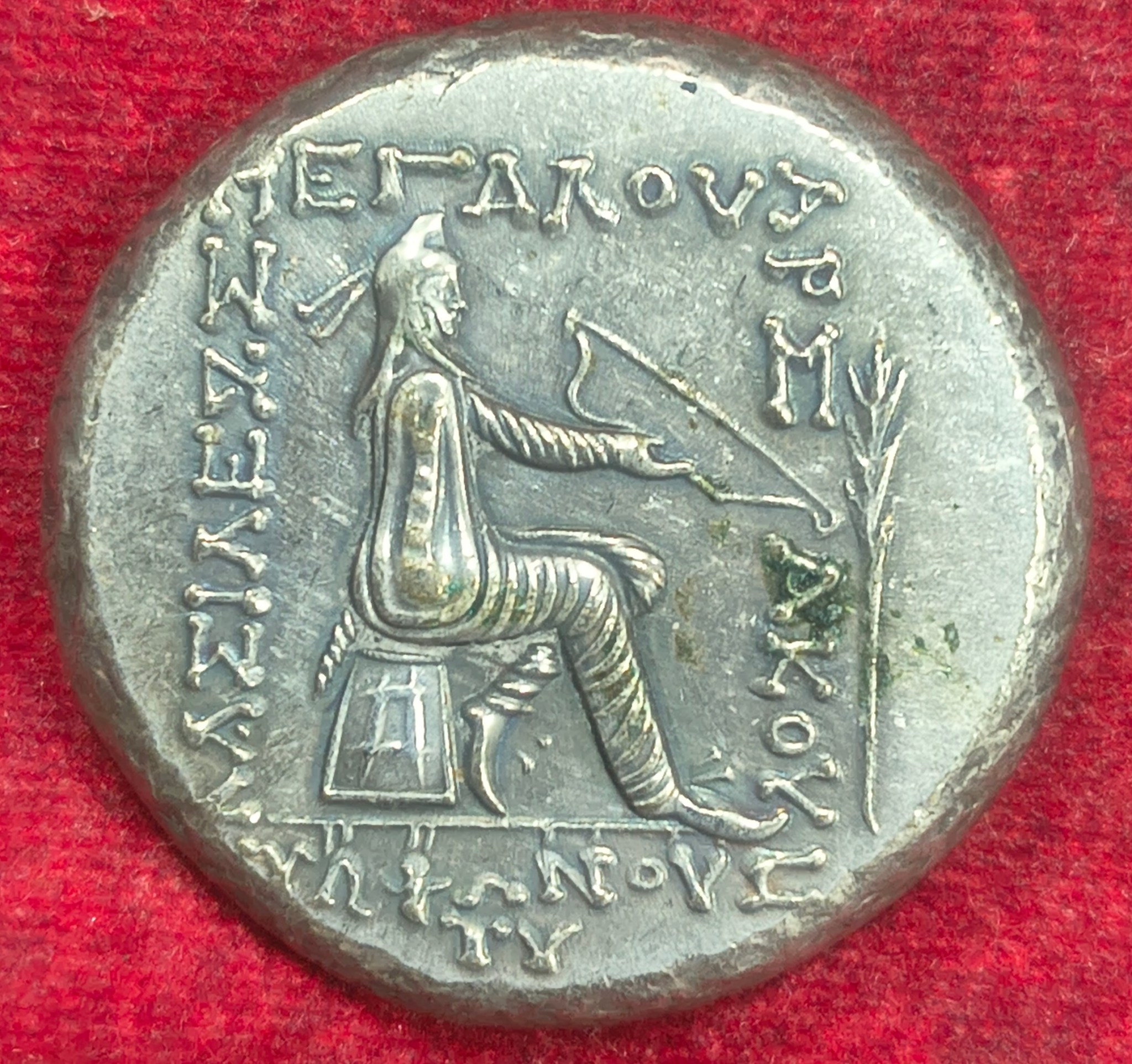 Indogreek Old Token Heavy Weight 40 gram rare Lowest Price Token #D-93 ...