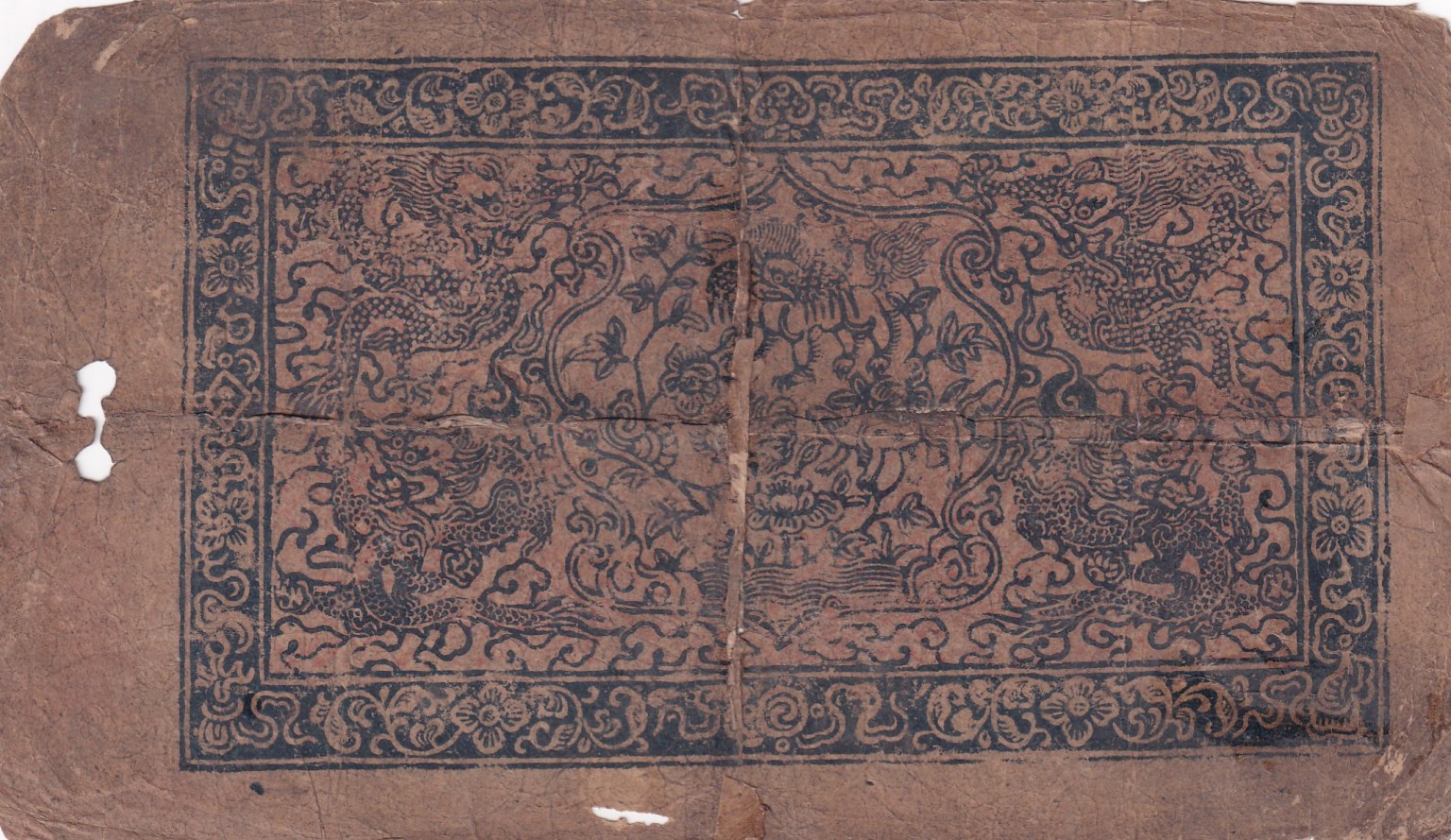 10 SRANG TIBET 1941 EXTREMELY RARE NOTE #1 - Coinbazzar.com