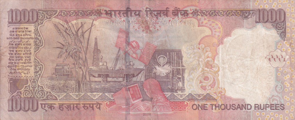 1000 RUPEES GOVERNOR D.SUBBARAO RARE NOTE WITH FANCY NUMBER ENDING 786 ...