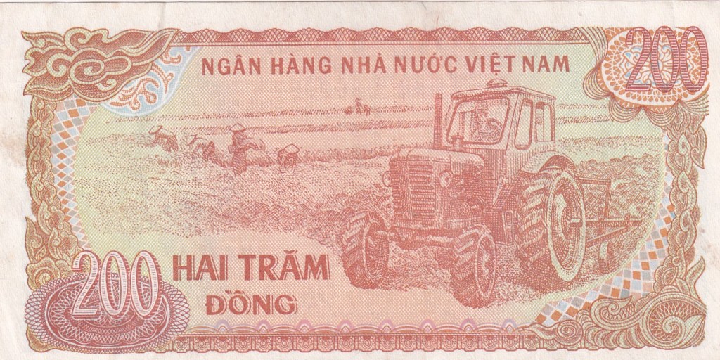 VIETNAM 200 DONG GEM UNC RARE NOTE - Coinbazzar.com