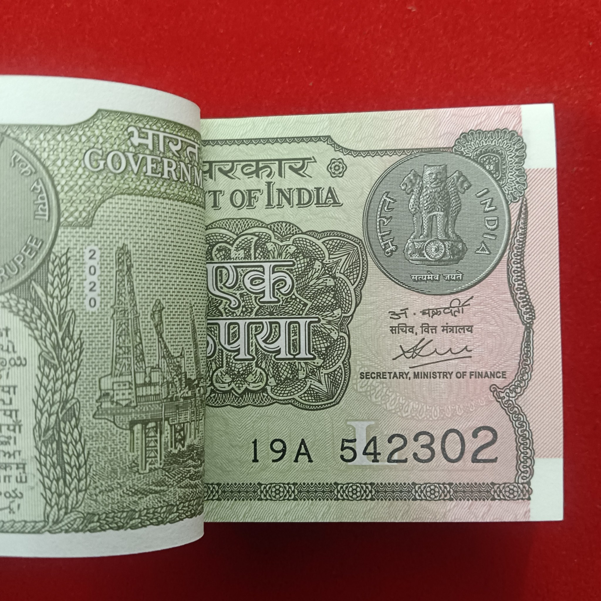 One Rs Rare Full Bundle Finance Secretary Atanu Chakraborty Year 2020 ...