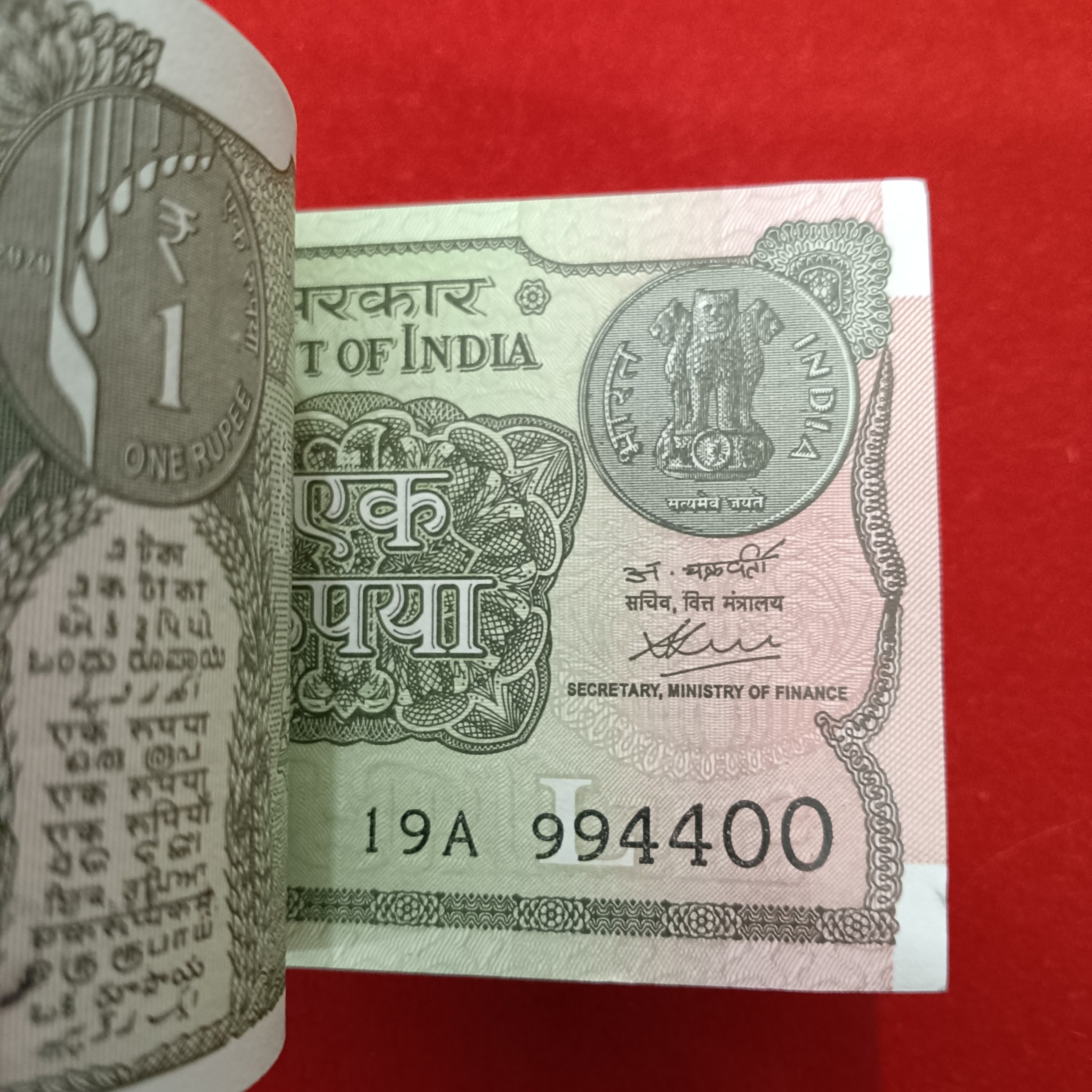 One Rs Rare Full Bundle Finance Secretary Atanu Chakraborty Year 2020 ...