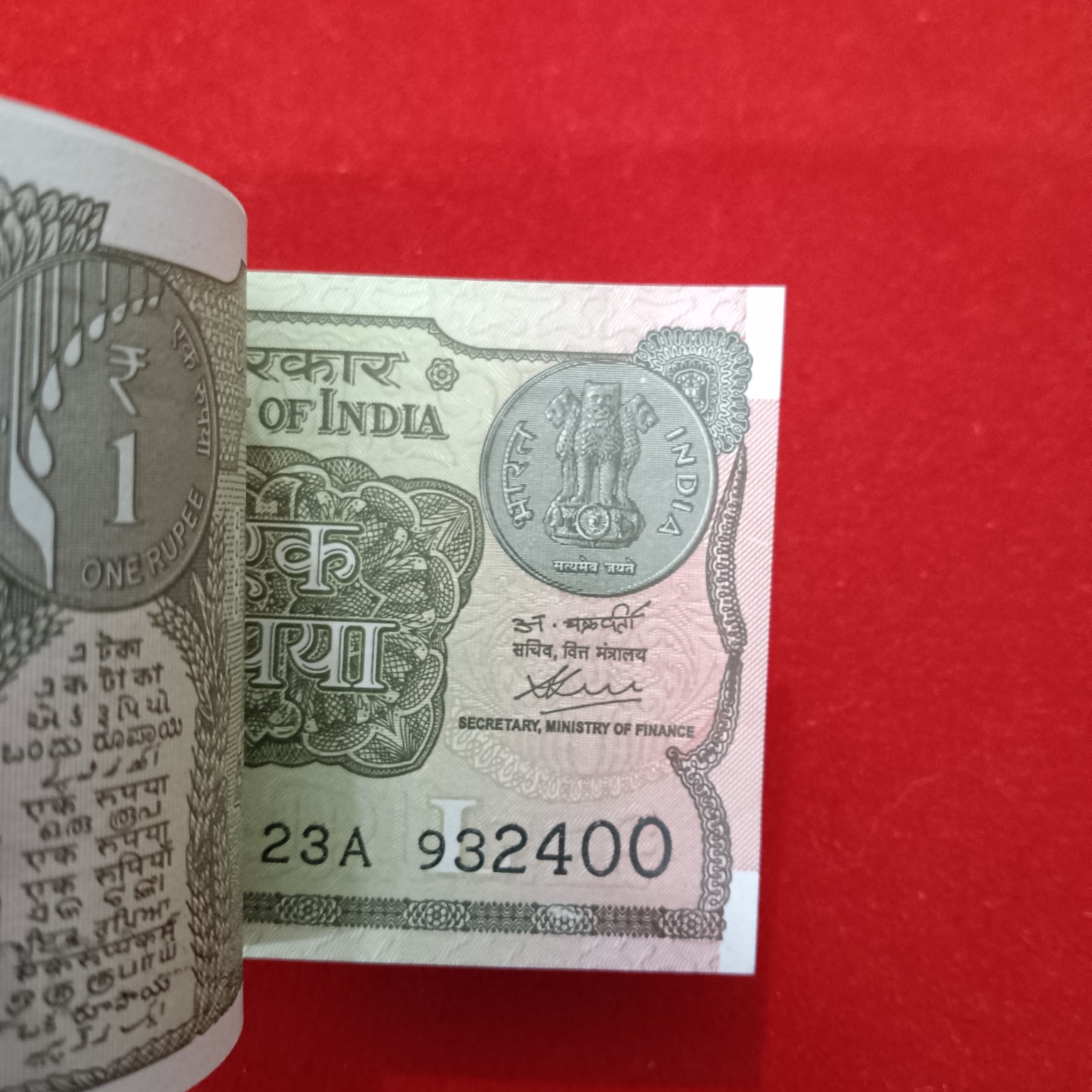 One Rs Rare Full Bundle Finance Secretary Atanu Chakraborty Year 2020 ...