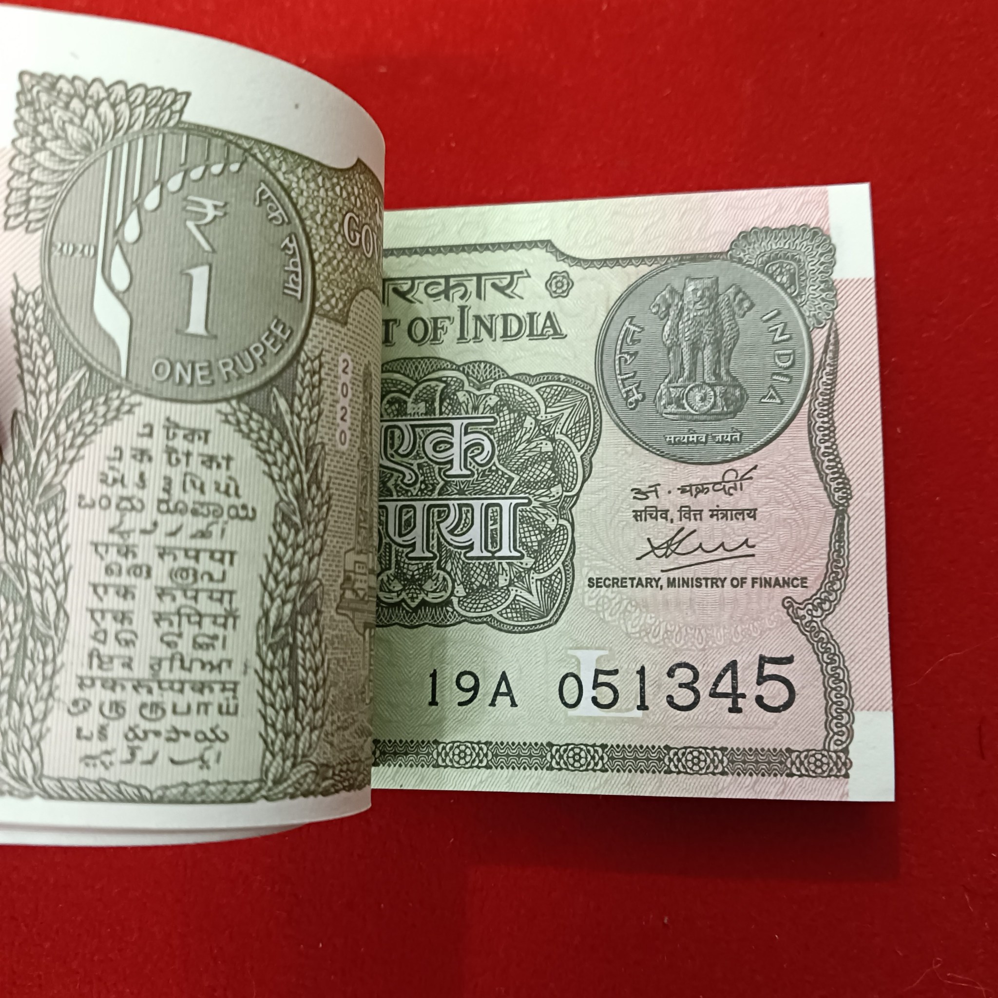 One Rs Rare Full Bundle Finance Secretary Atanu Chakraborty Year 2020 ...