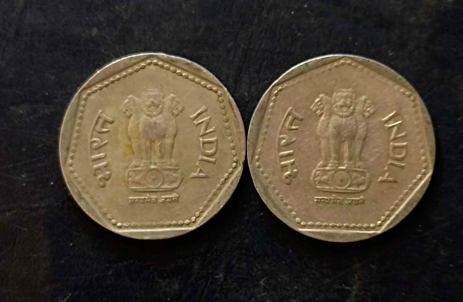 Republic India Denominaton 1₹ Noida mint Same and similar set are ...
