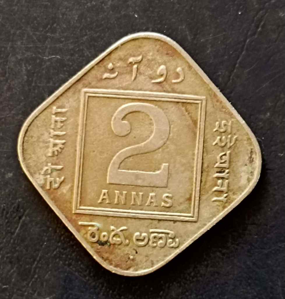 British India King and emperor George v Denominaton 2 anna Year 1936 ...