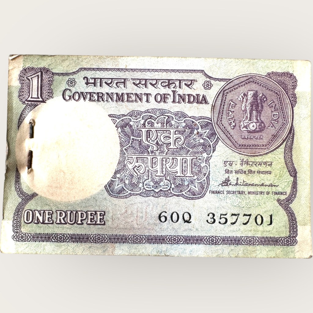 Re 1 India Banknote Serial Bundle Signed By S Venkataraman Year 1985 ...