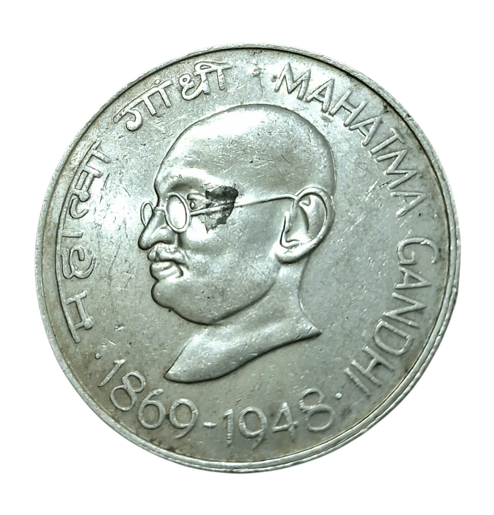 REPUBLIC INDIA Silver TEN RUPEES Year 1969 COMMEMORATIVE Issue GANDHI ...