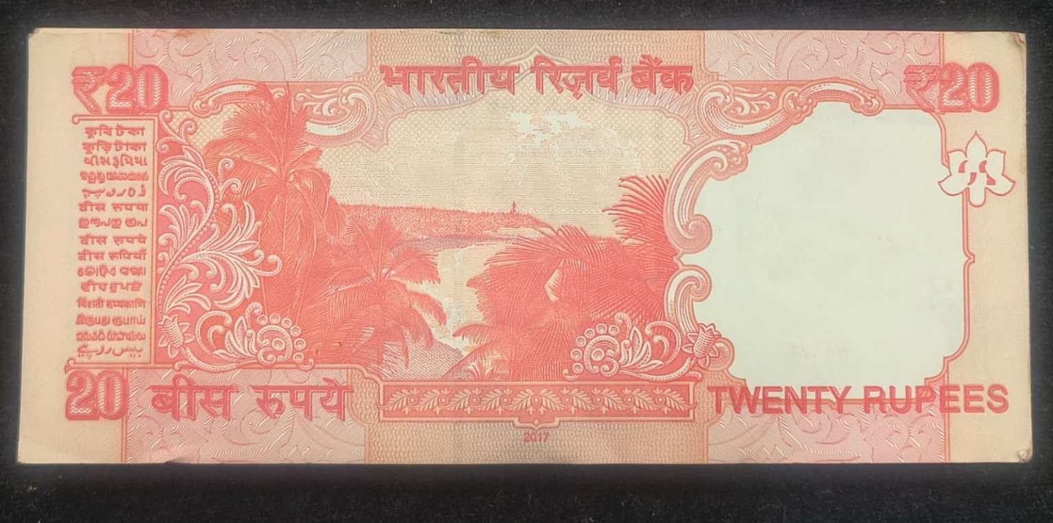 20 RUPEES OLD ISSUE GOVERNOR URJIT PATEL ( L INSERT 2017 ) SERIAL ...