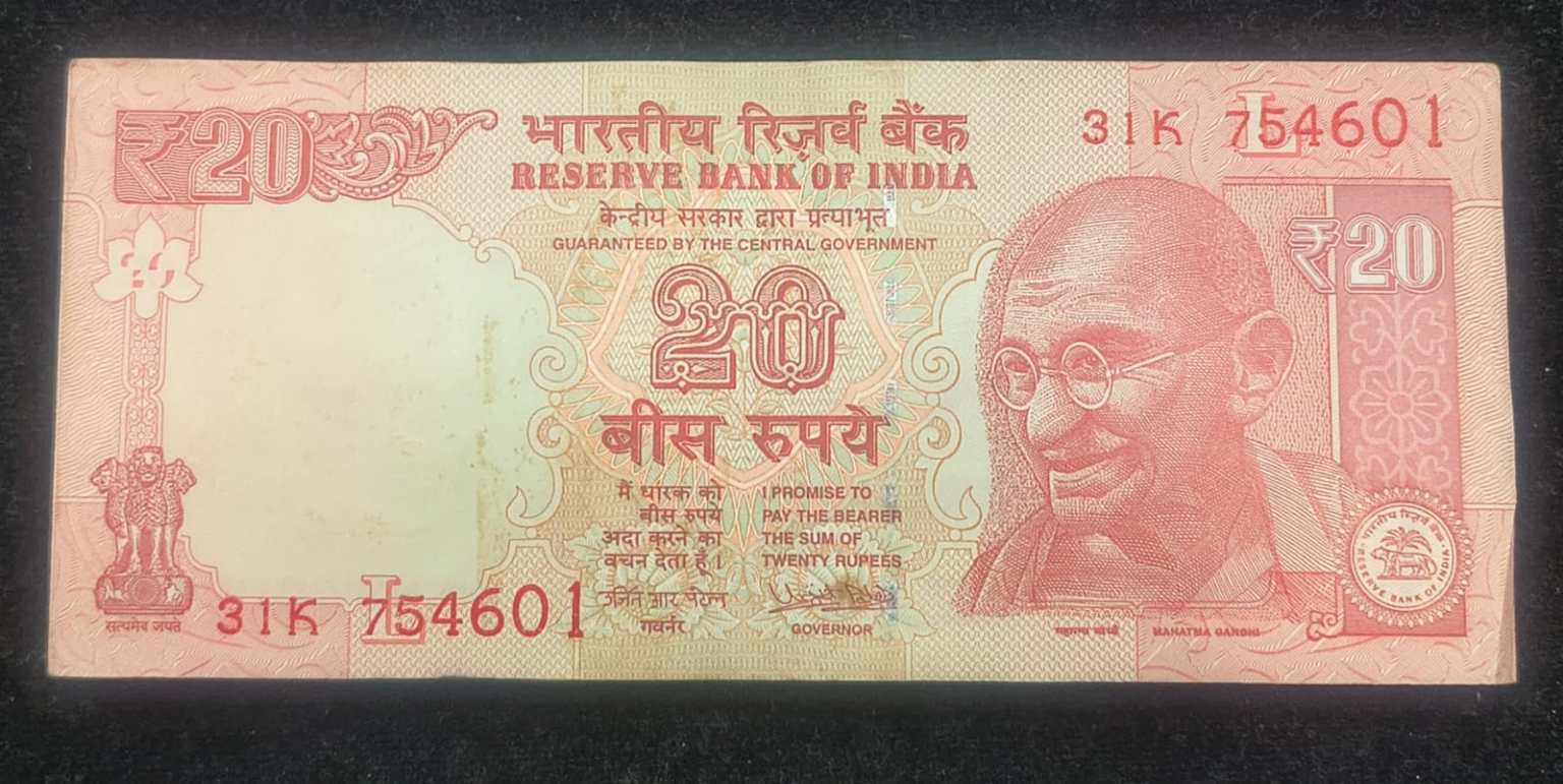 20 RUPEES OLD ISSUE GOVERNOR URJIT PATEL ( L INSERT 2017 ) SERIAL ...