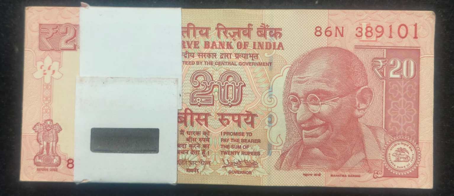 20 RUPEES OLD ISSUE GOVERNOR URJIT PATEL ( L INSERT 2018 ) SERIAL ...