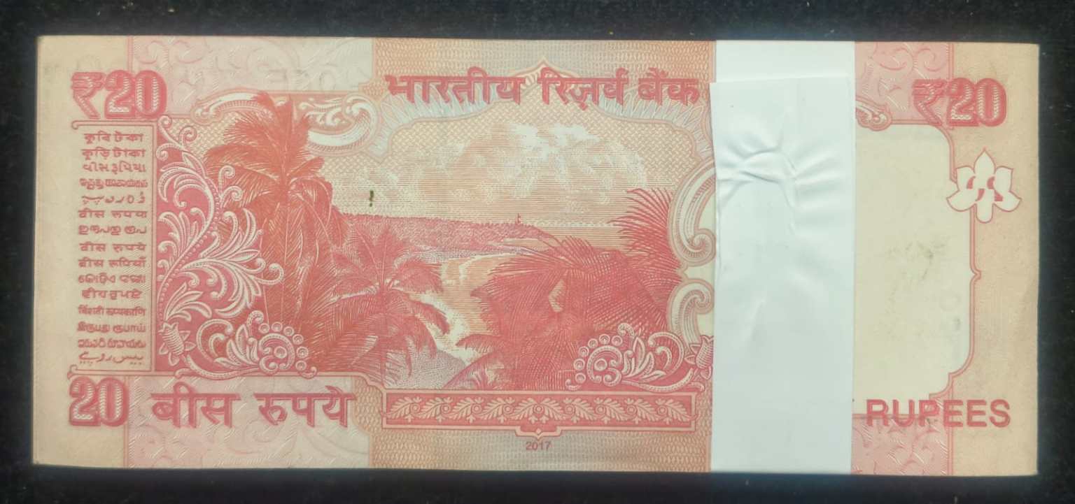 20 RUPEES OLD ISSUE GOVERNOR URJIT PATEL ( R INSERT 2017 ) SERIAL ...