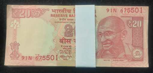 20 RUPEES OLD ISSUE GOVERNOR URJIT PATEL ( L INSERT 2018 ) SERIAL ...