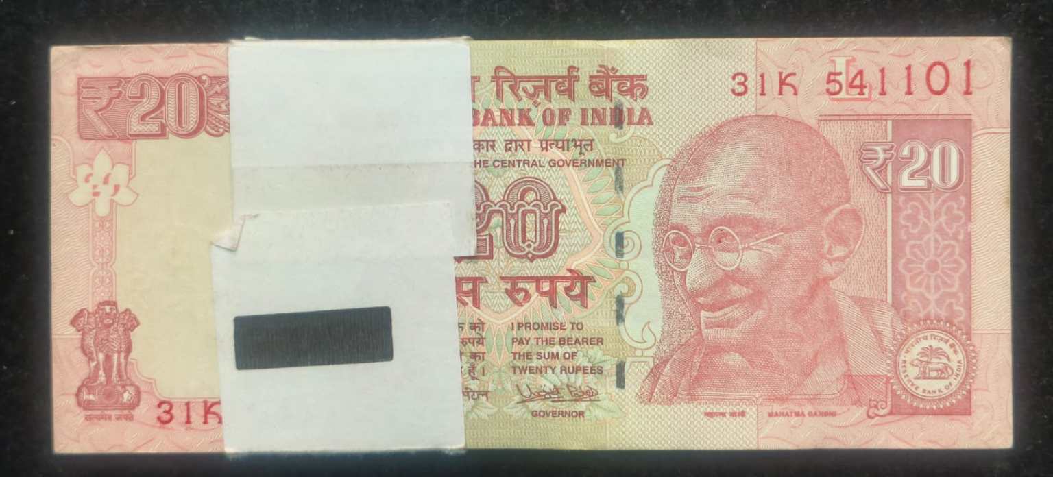 20 RUPEES OLD ISSUE GOVERNOR URJIT PATEL ( L INSERT 2017 ) SERIAL ...