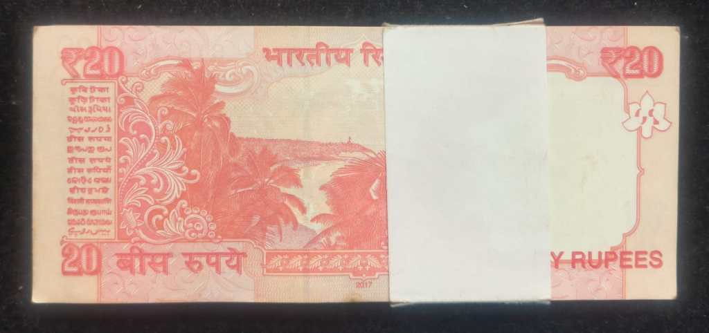 20 RUPEES OLD ISSUE GOVERNOR URJIT PATEL ( L INSERT 2017 ) SERIAL ...