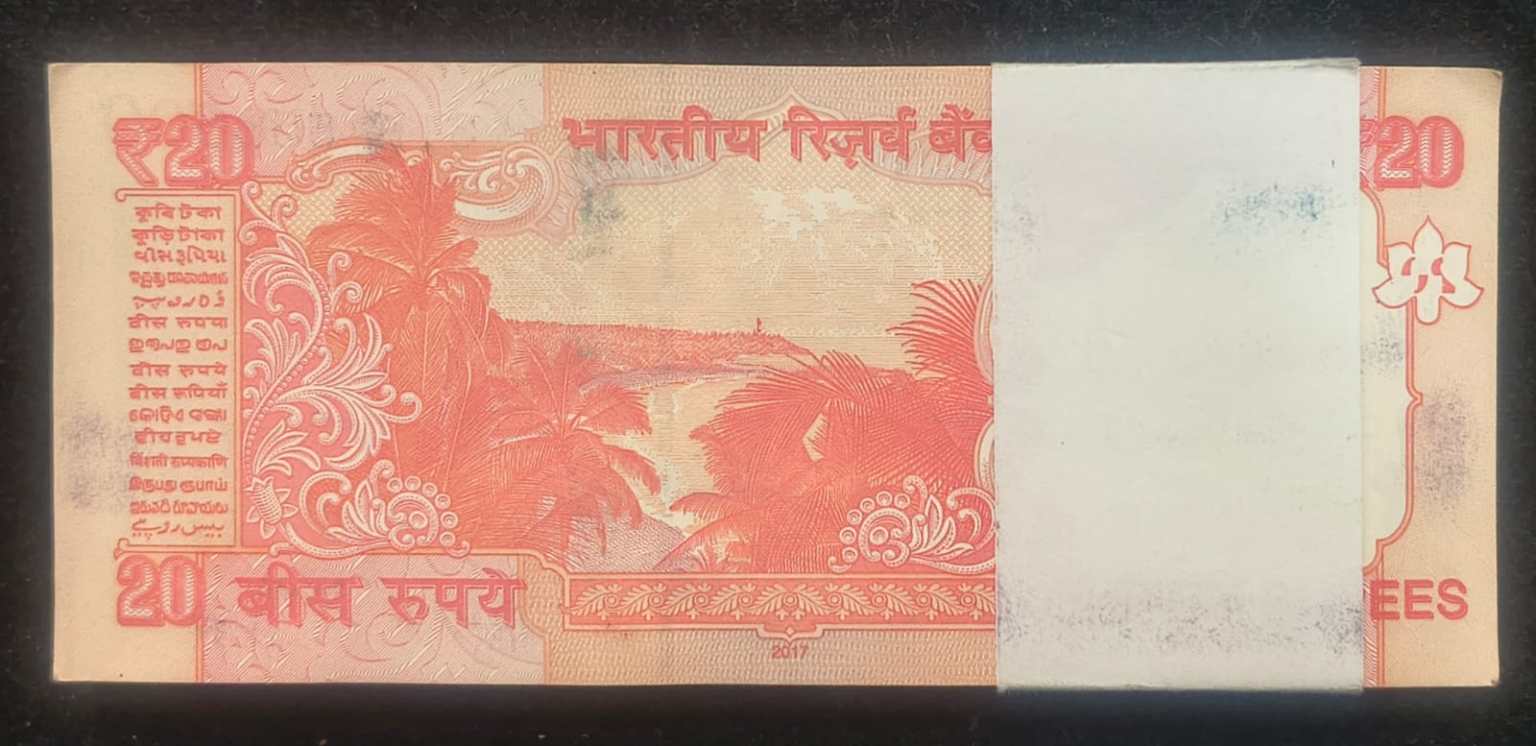 20 RUPEES OLD ISSUE GOVERNOR URJIT PATEL ( L INSERT 2017 ) SERIAL ...