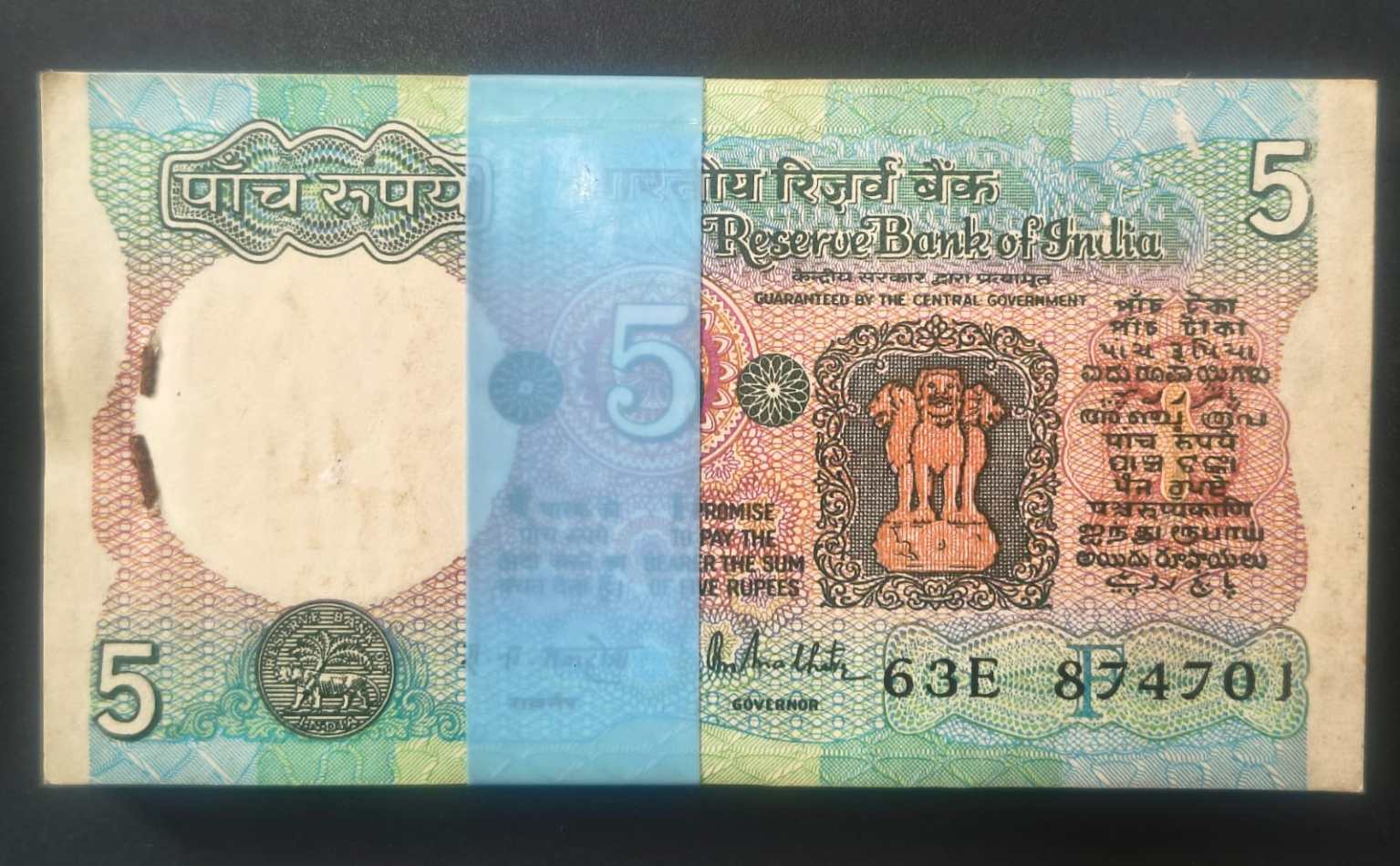 5 RUPEES TRACTOR ISSUE GOVERNOR R.N.MALHOTRA RARE SERIAL PACKET WITH ...