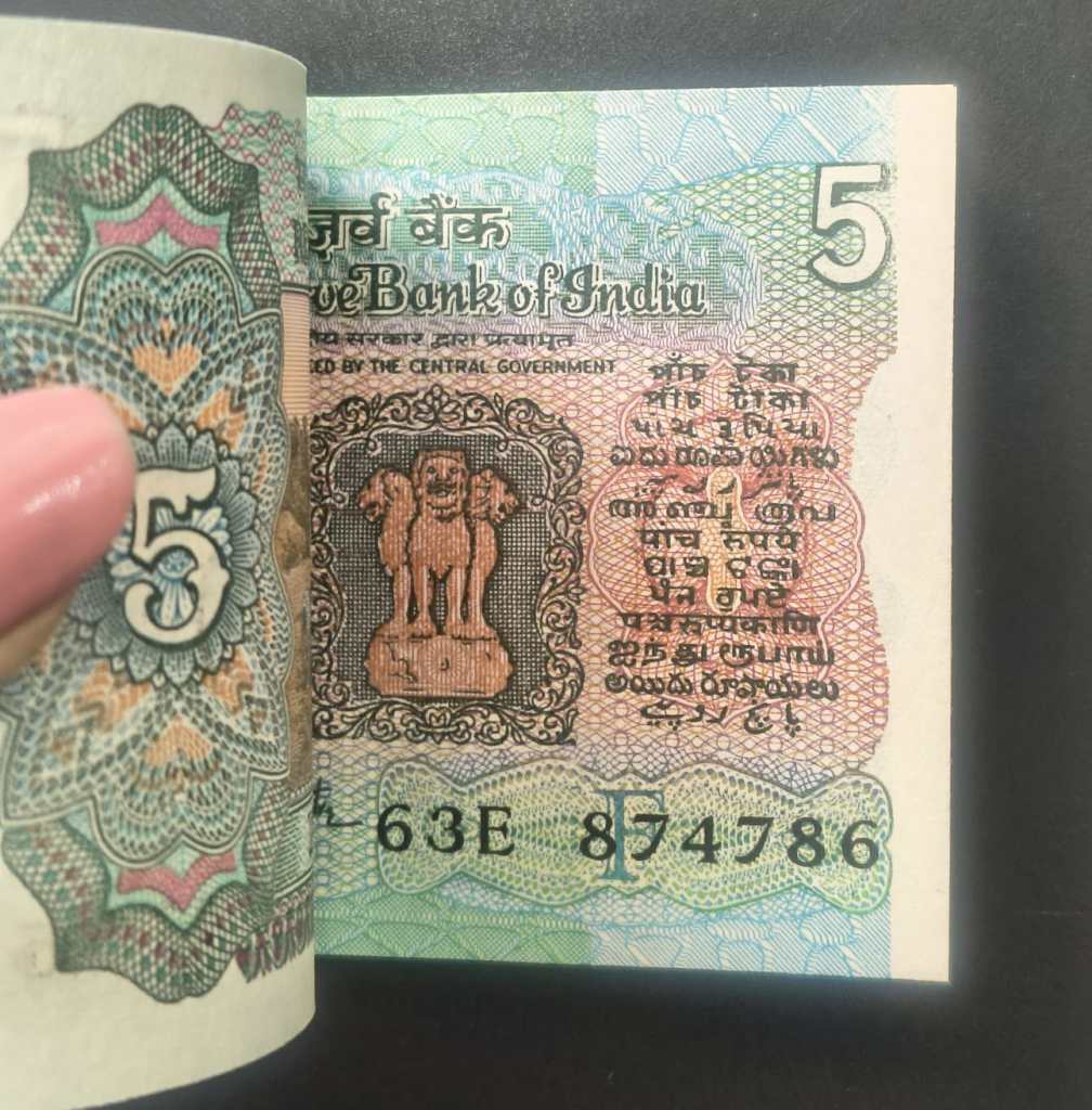 5 RUPEES TRACTOR ISSUE GOVERNOR R.N.MALHOTRA RARE SERIAL PACKET WITH ...