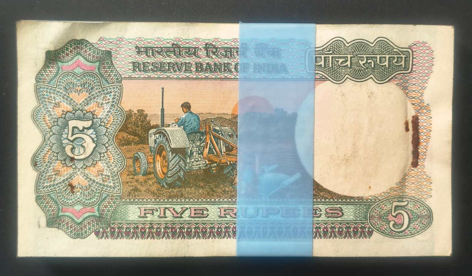 5 RUPEES TRACTOR ISSUE GOVERNOR R.N.MALHOTRA RARE SERIAL PACKET WITH ...