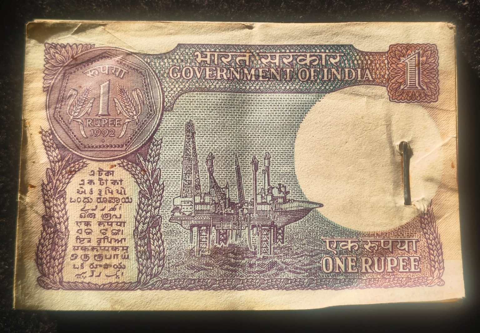 1 RUPEES 1992 GOVERNOR Montek Singh Ahluwalia RARE SERIAL PACKET WITH ...