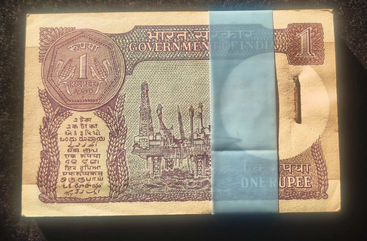 1 RUPEES 1990 GOVERNOR BIMAL JALAN RARE UNC SERIAL PACKET - Coinbazzar.com