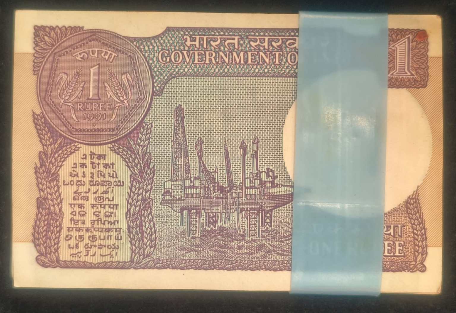 1 RUPEES 1991 GOVERNOR Montek Singh Ahluwalia RARE UNC SERIAL PACKET ...