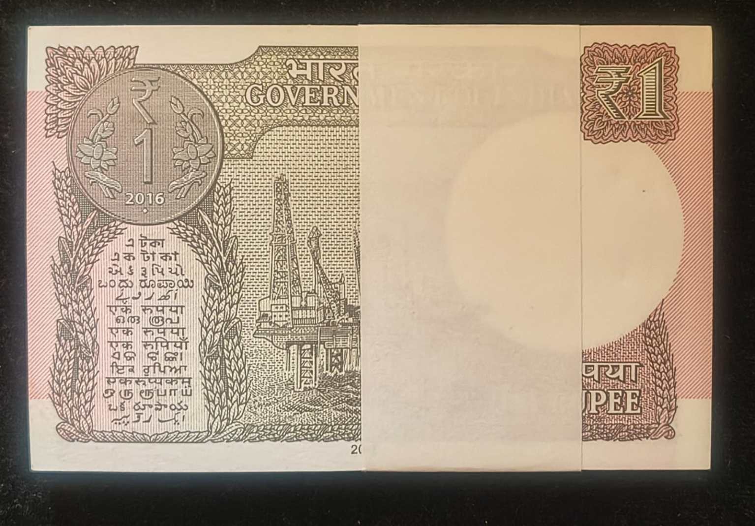 1 RUPEES 2016 GOVERNOR RATAN P. WATEL RARE GEM UNC SERIAL PACKET WITH ...