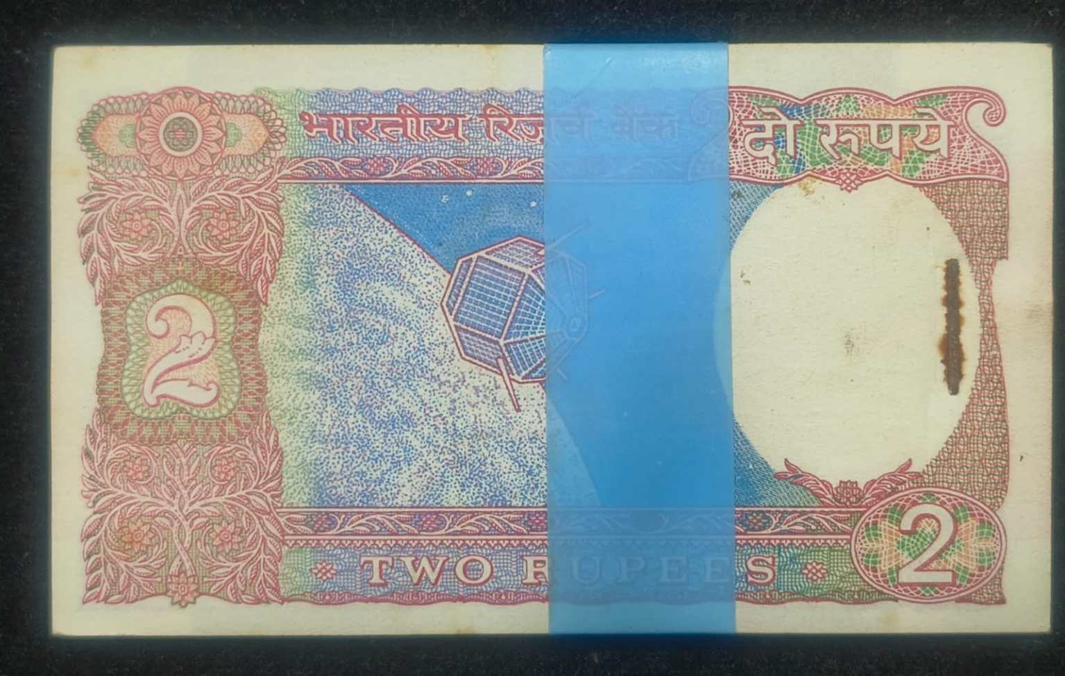 2 RUPEES SATELLITE ISSUE GOVERNOR I.J.PATEL RARE GEM UNC SERIAL PACKET ...