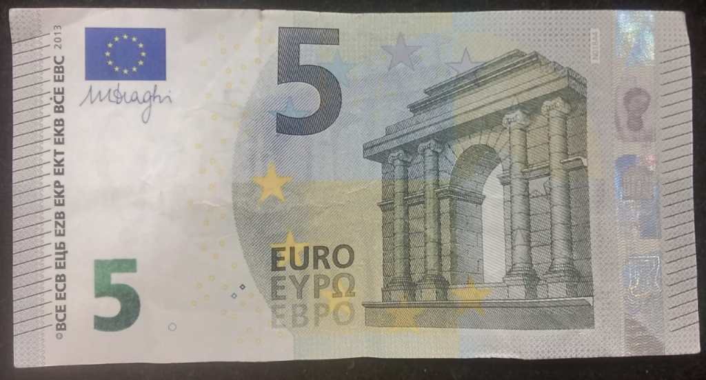 European 5 Euro Rare Bank Note #B-2 – Coinbazzar.com