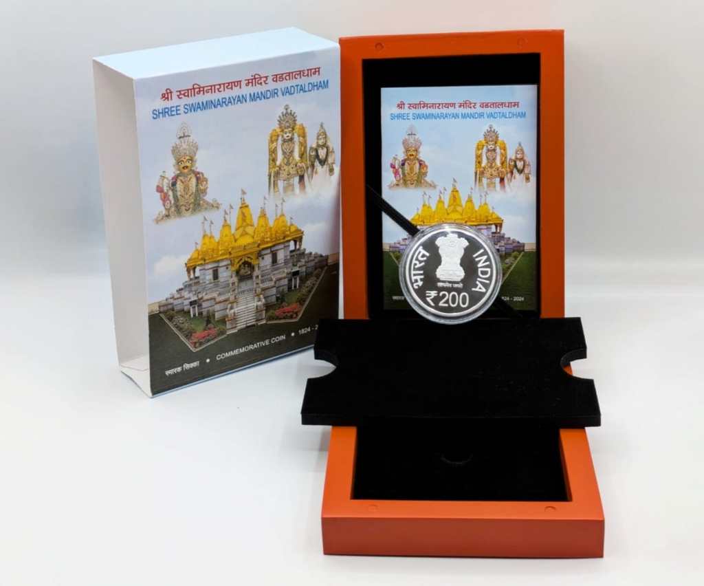 SHREE SWAMINARAYAN MANDIR VADTALDHAM 1824-2024 RARE (40 GR. SILVER ...