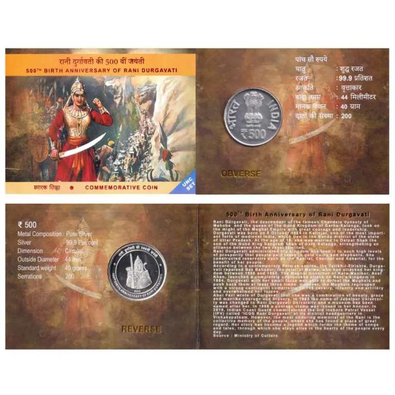 500 th BIRTH ANNIVERARY OF RANI DURGAVATI – 2023 (40 Gram Silver) COIN ...