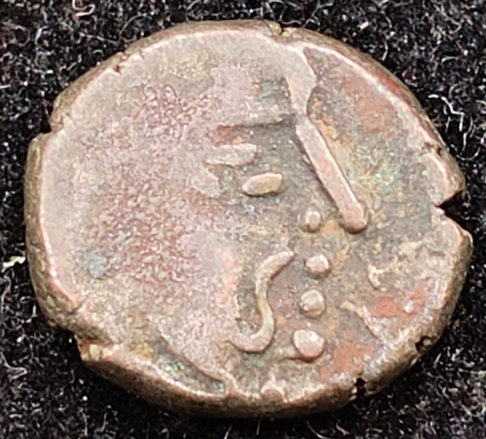 Rare silver drachm, Vijayasena (238-250 AD) as Satrap, 161 SE (239 AD ...