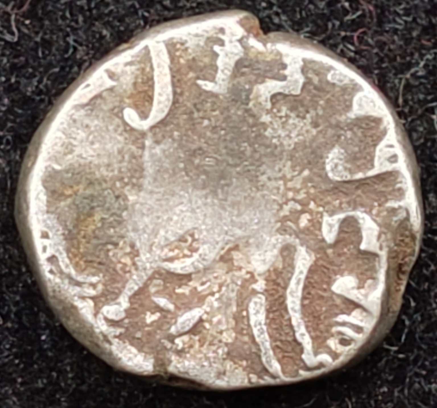 Rare silver drachm, Vijayasena (238-250 AD) as Satrap, 161 SE (239 AD ...