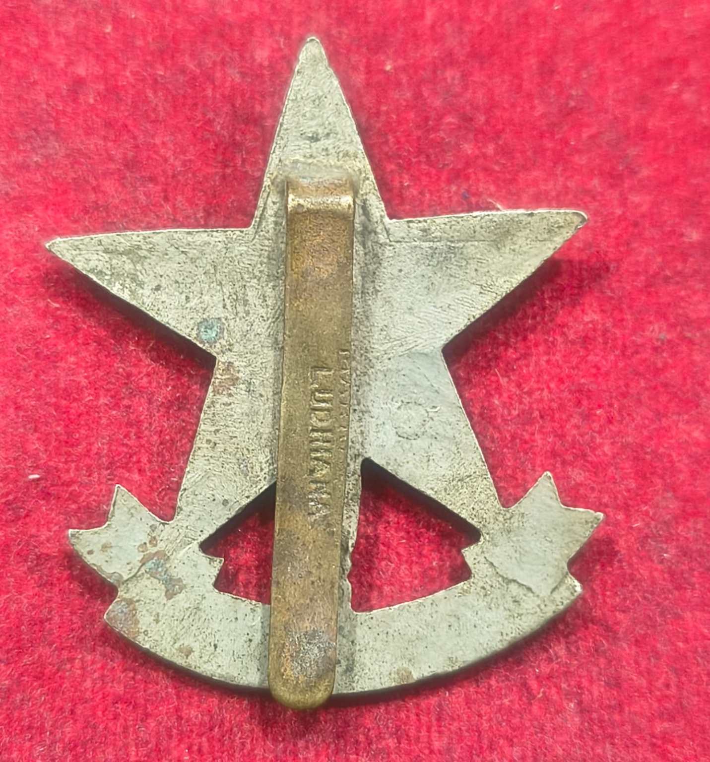 ARMY EDUCATIONAL CORPS CAP BATCH MEDAL #I-70 - Coinbazzar.com