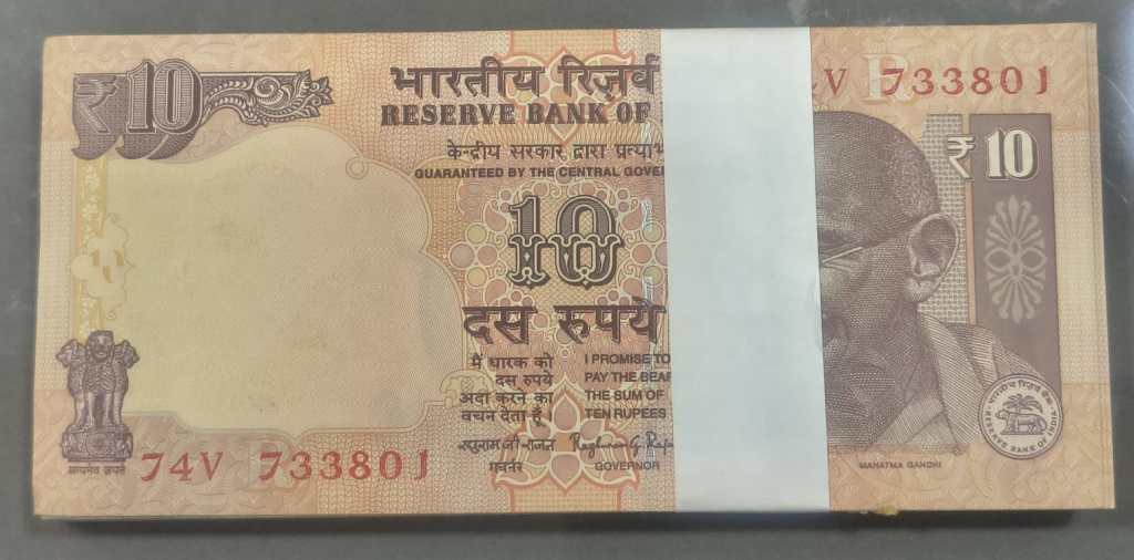 10 RUPEES (R INSERT 2014) GOVERNOR RAGHURAM G. RAJAN RARE SERIAL PACKET ...